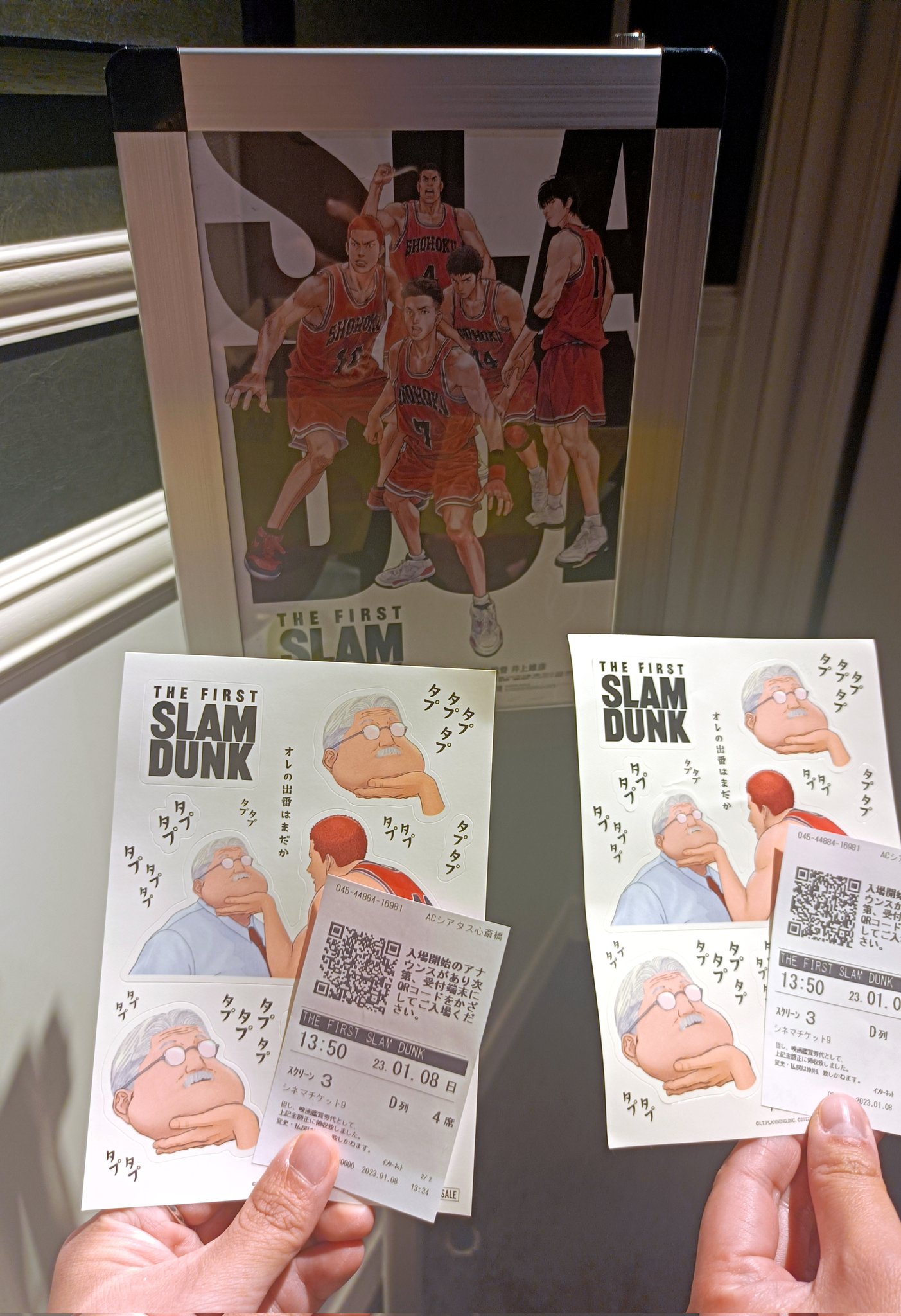 鱩 (@hatahata_shots) / Twitter