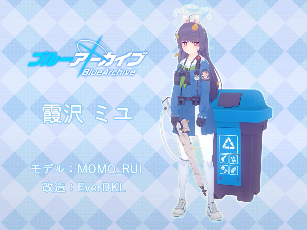 EverDKL on Twitter: "少し遅くなりましたが、あけましておめでとうございます 考えてみればやはりこの子がプレゼントに最適です。急ぎで作ったので、品質が粗くて申し訳ありません ...