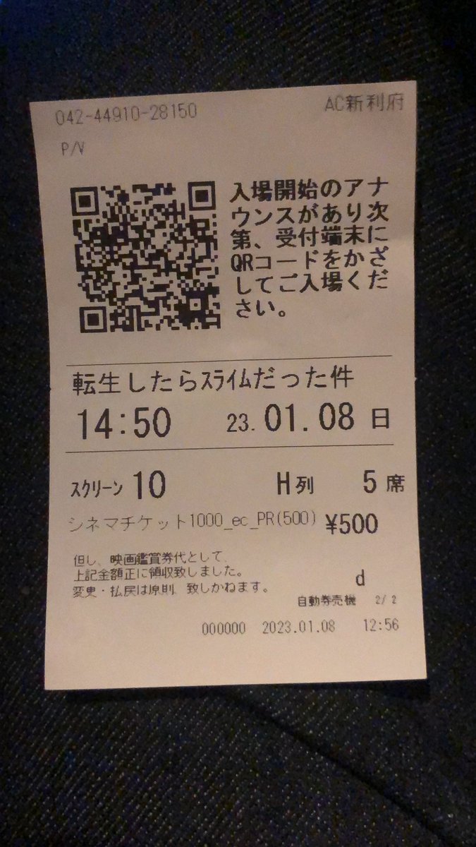 ますたー(@cyber_master) - Twilog