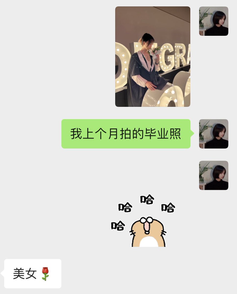 我的旅途没有路标 On Twitter 在和妈妈出柜一年以后今天等于和我爸变相出柜了。怎么说,看这种反应感觉他和我妈一样,早就猜到我是个什么玩意而且默认了🌚
