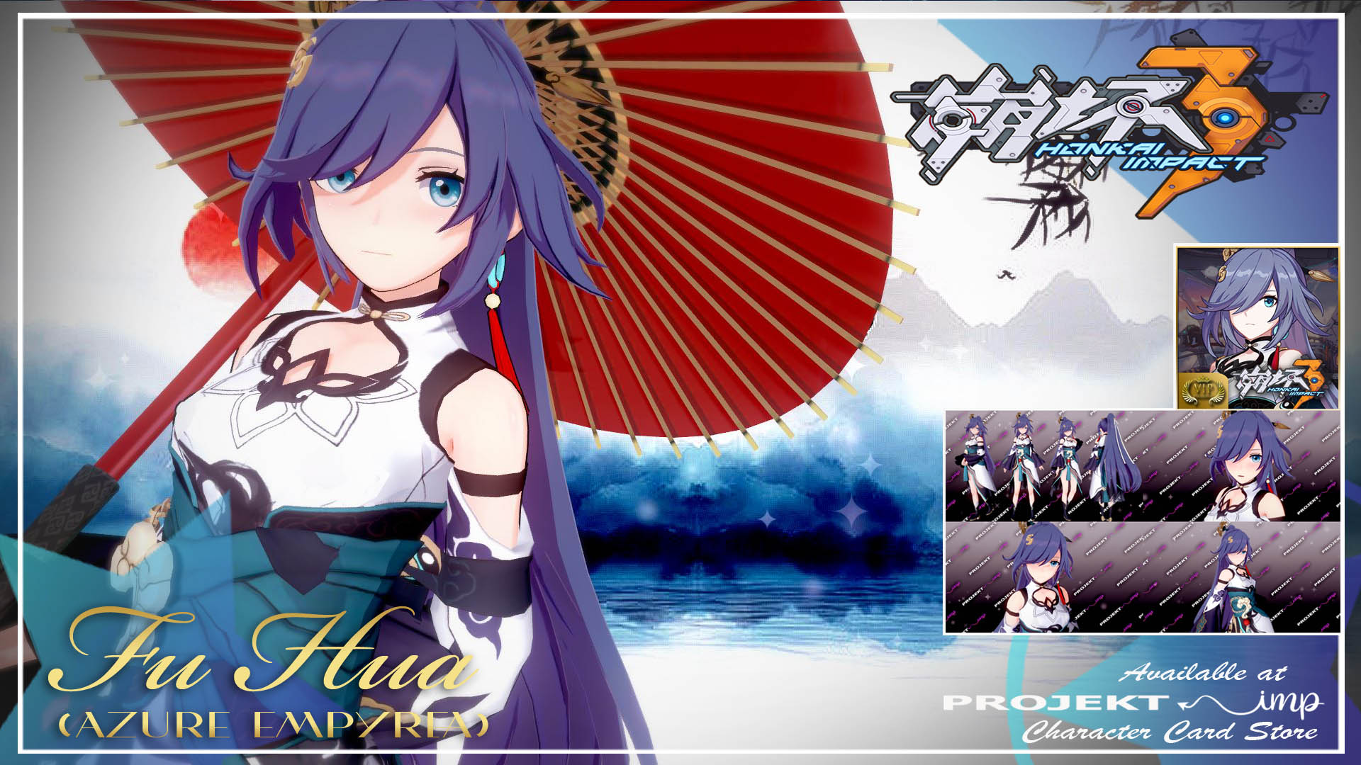 Projekt IMP 世界™ on Twitter: "[Koikatsu] Honkai Impact 3 ~ Fu Hua (Azure Empyrea) ---------- Card ...