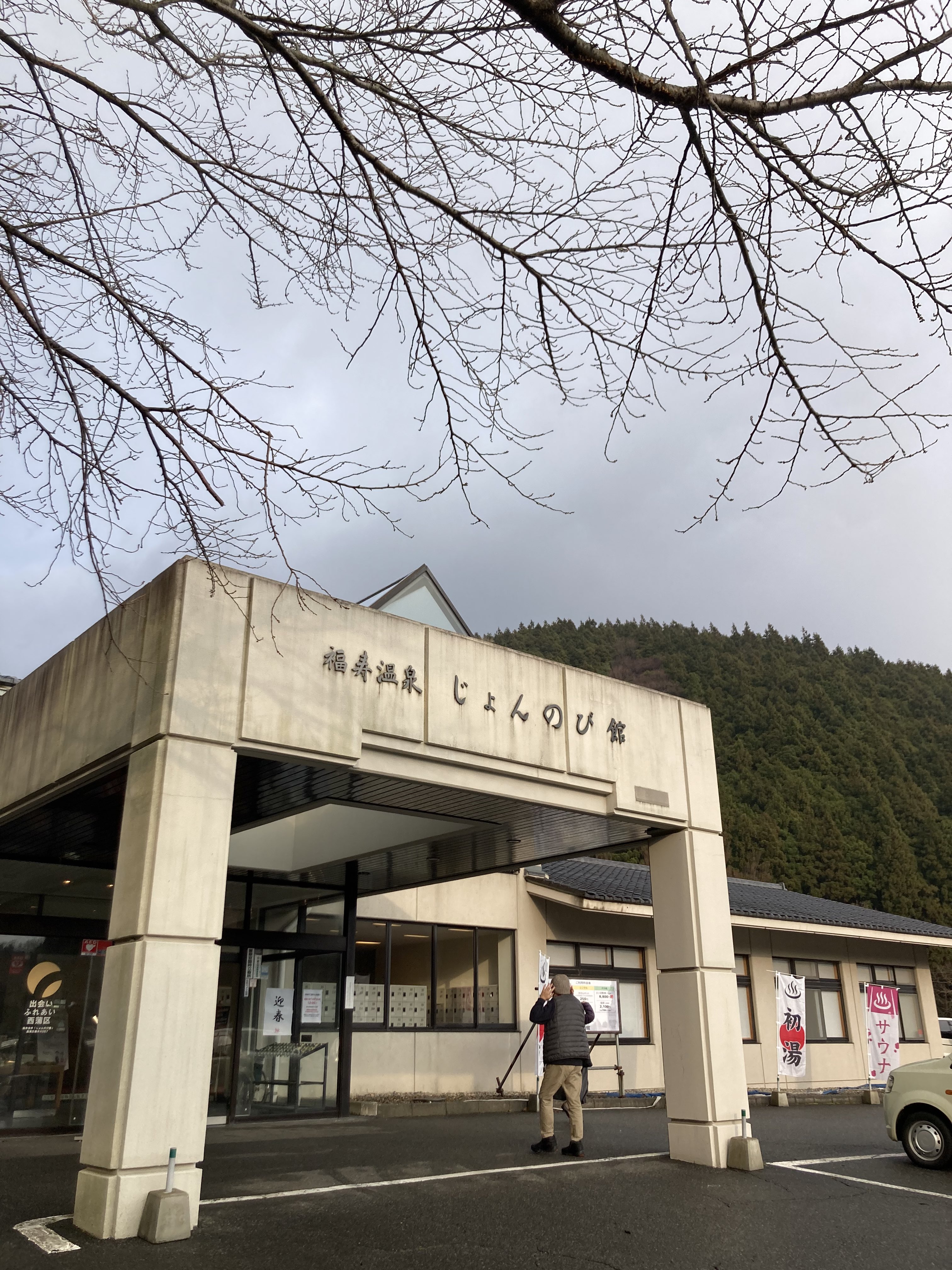 あさぴょん (@mist_asa) / Twitter