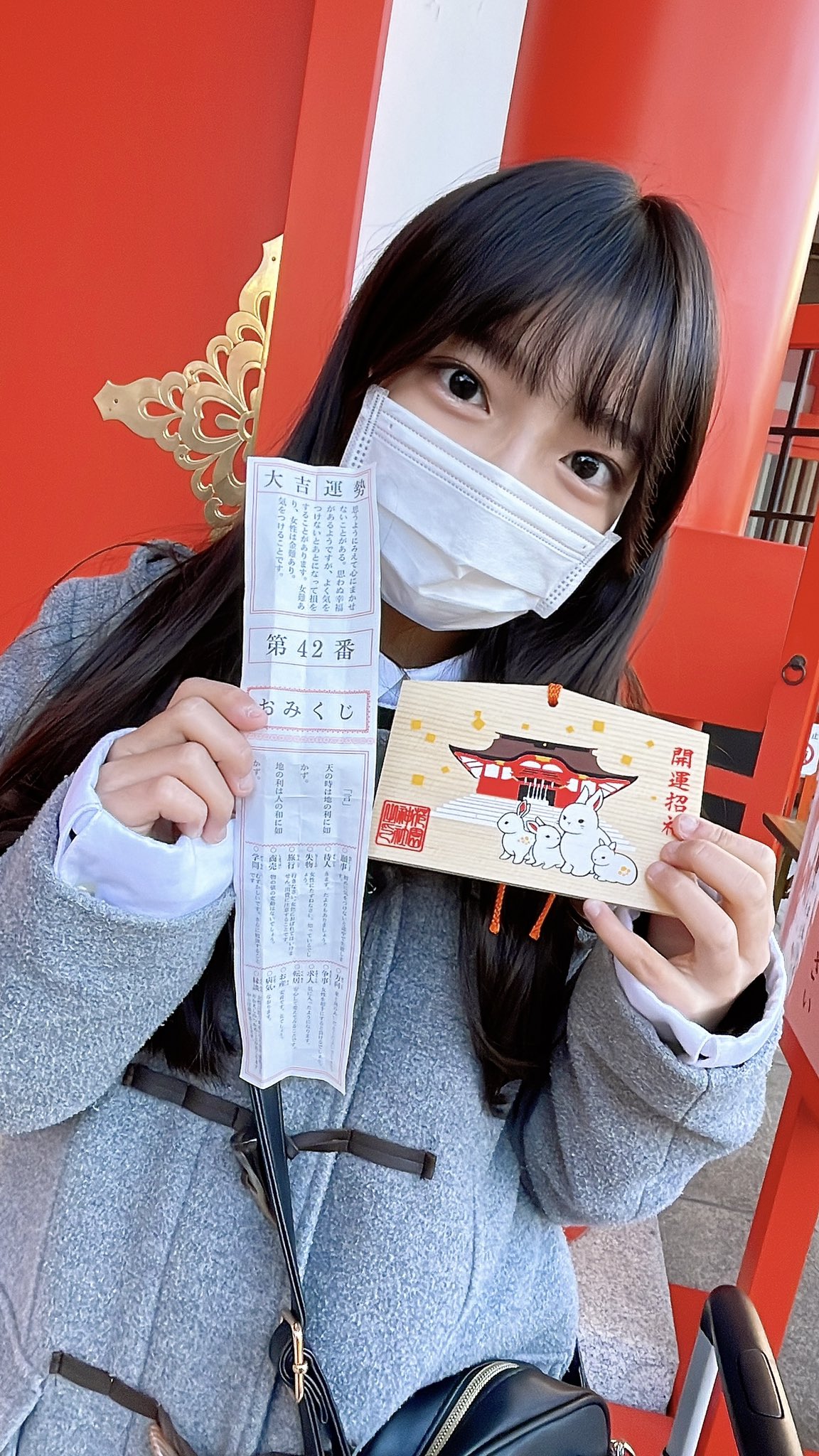 💙RanRan💙🎶1/28 LBG ボウリング大会🎶【Little Big Girls】 on Twitter: "おやすみなさぁい🌙 https://t.co/u4edqdBHIV ...