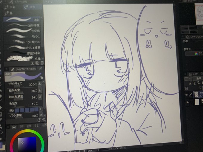 lﾅんにん@COMITIAす47a@kennin5の漫画作品一覧