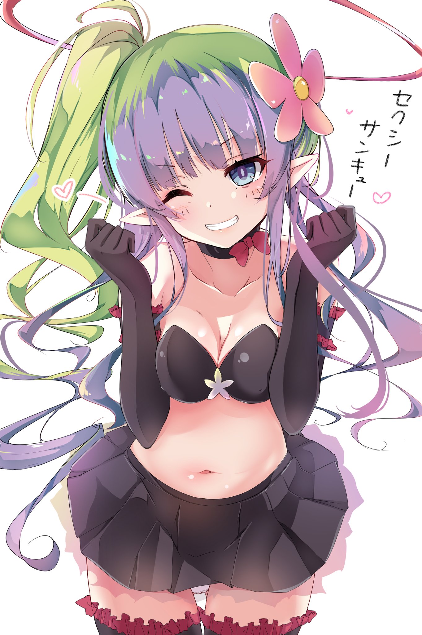 aono🍻Pixiv FANBOX始めました🍻 on Twitter: "FANBOX更新しましたー!! 今回は今年一発目の全体公開ですw 誰でも見れます 今後もたまに全体公開やるので ...