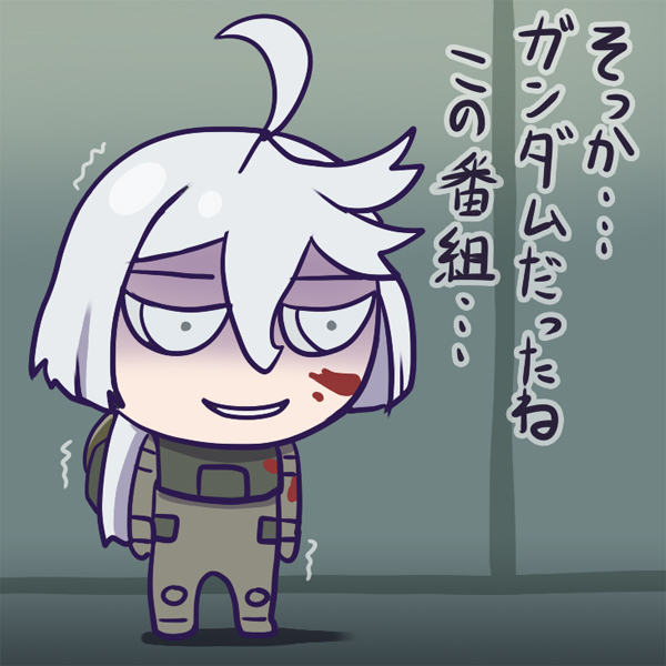 ザ★忍者マスター on Twitter: "視聴者も忘れていた事実を痛感するミオミオ #水星の魔女 https://t.co/iDNxQTqwgN" / Twitter