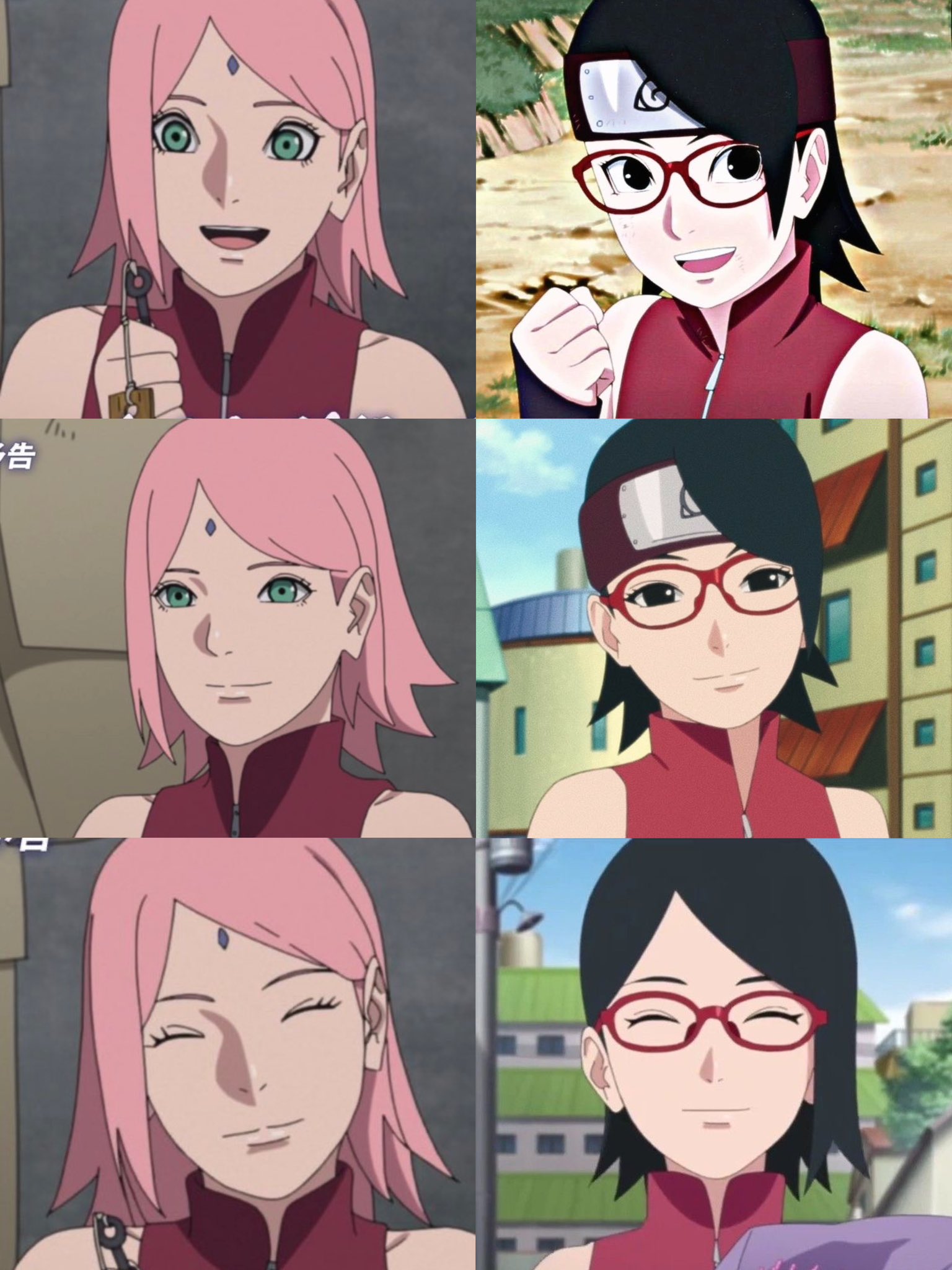 Sakura Look Alike