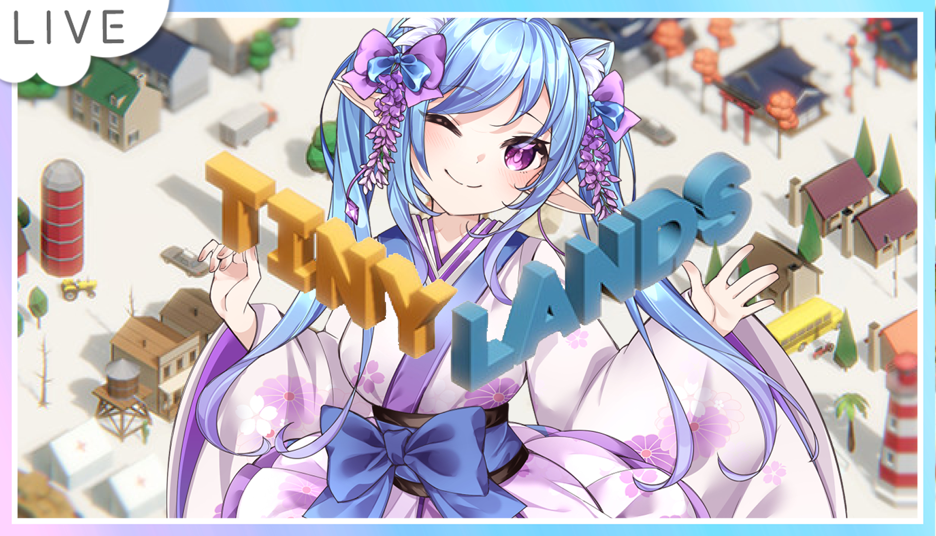 夢野 薰草（yumeno_kaoru）百變薰衣草精靈-加入SODA ART! on Twitter: " 夢野 薰草 【Tiny Lands】 3D版的大家來找碴? 看來你們不打算放過薰草的 ...