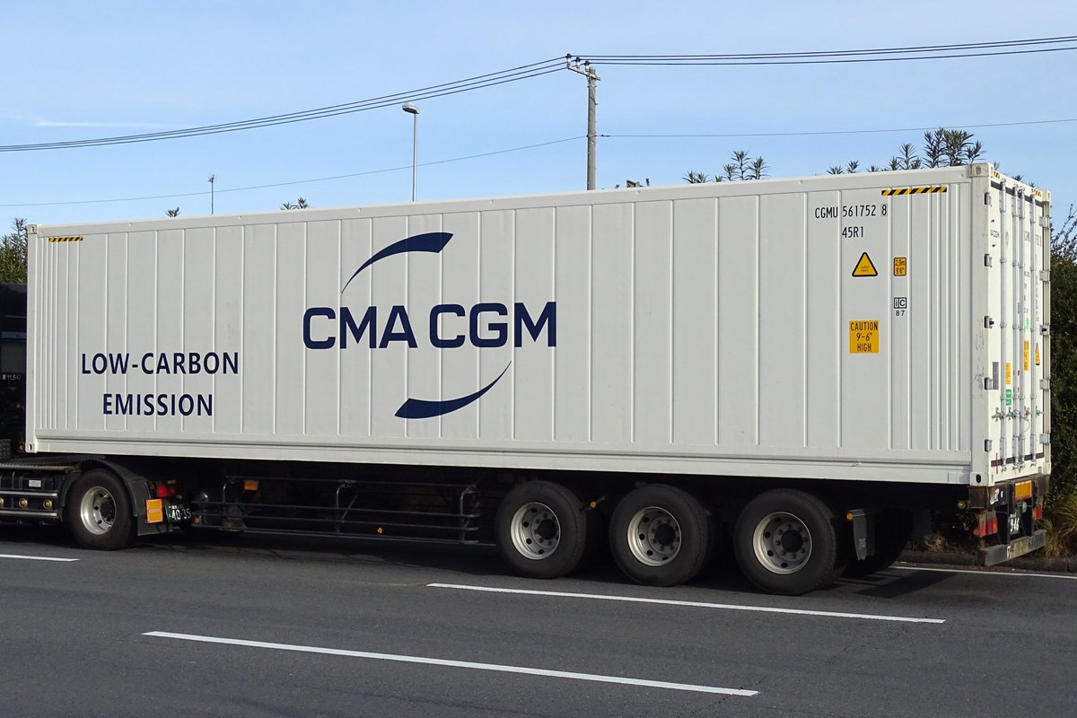 吾妻 on Twitter: "22年4月のロット。まだかなり綺麗な状態でした。 CGMU 561752 8 45R1 所有者名：CMA-CGM 「LOW-CARBON EMISSION ...