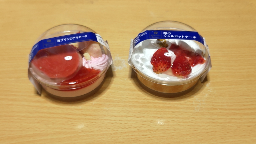 たかみ かずひと（潜伏中）(@tkht_plus) - Twilog