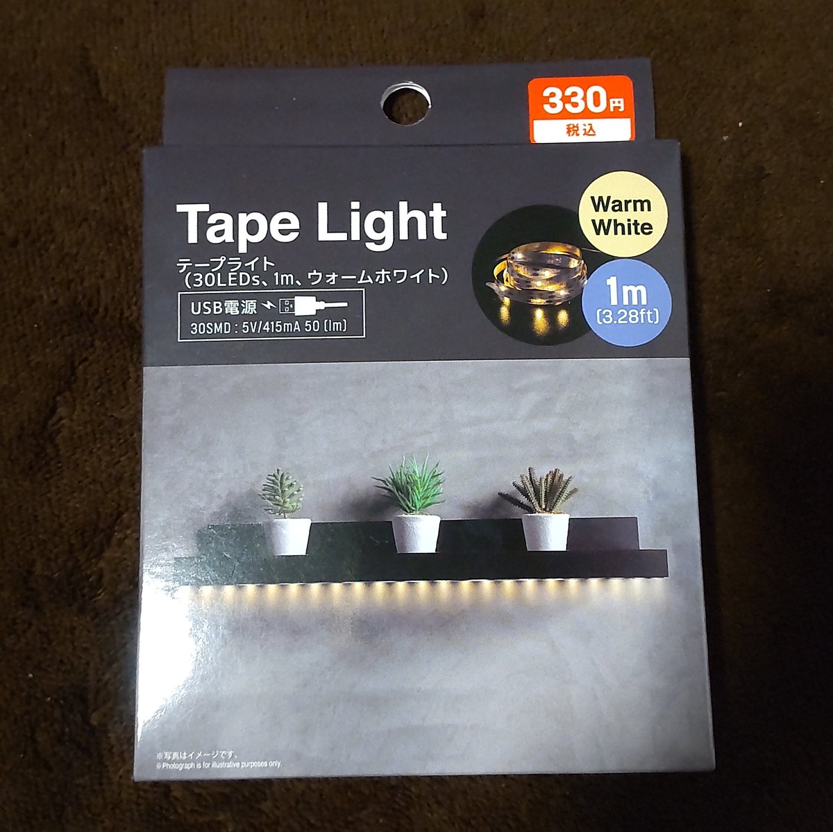 ダイソー『LEDテープライト』がSNSで話題に！インテリア、フィギュア、ミニチュアのライトアップにも | Jocee