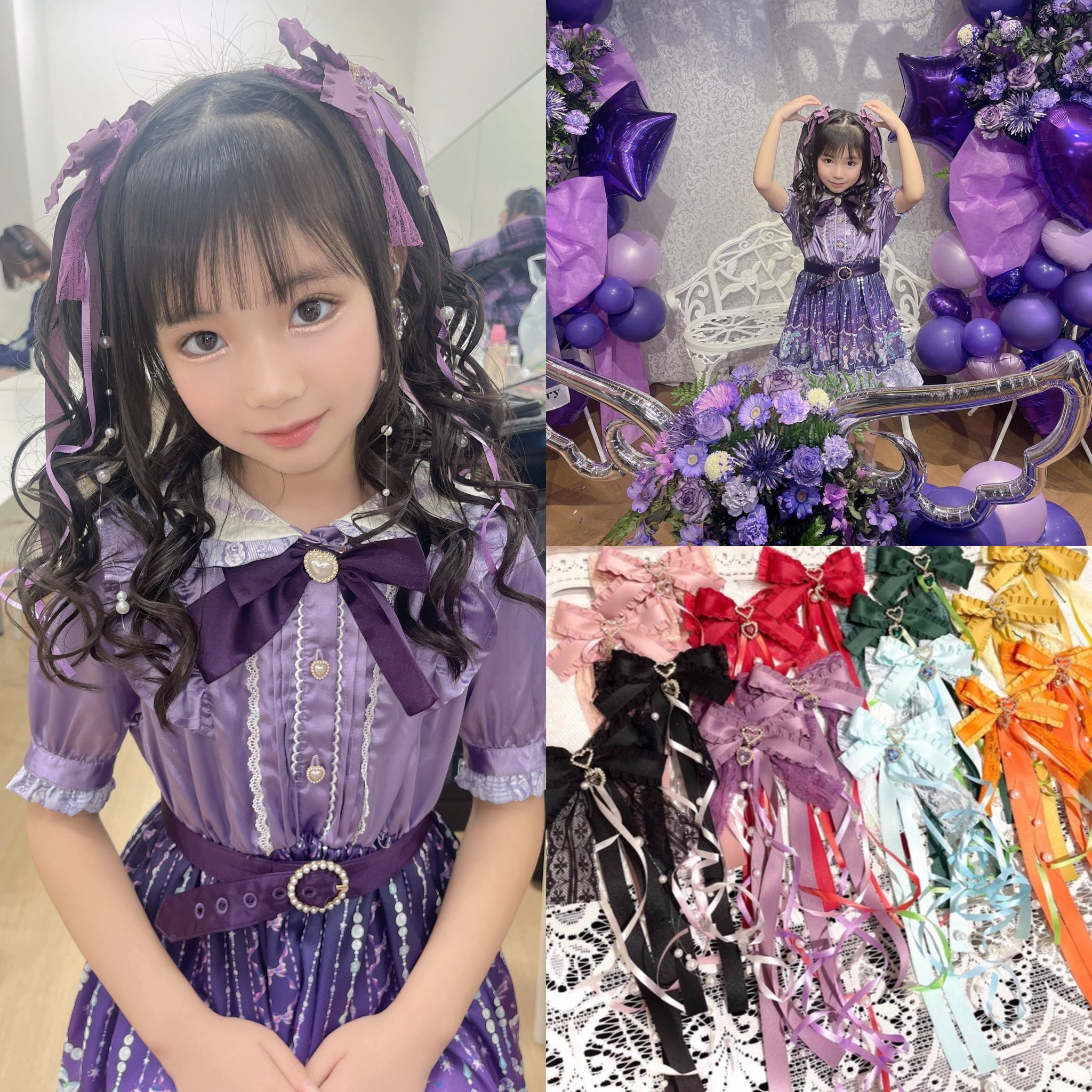 ゆとり@メルティ🦄🌈〝ママ管理〟 on Twitter: "ROJITAの 【パールガーランド付き カールリボンUピンSET】 に一目惚れ🎀 ゆとりんゎもちろん担当カラーの紫💜 https ...