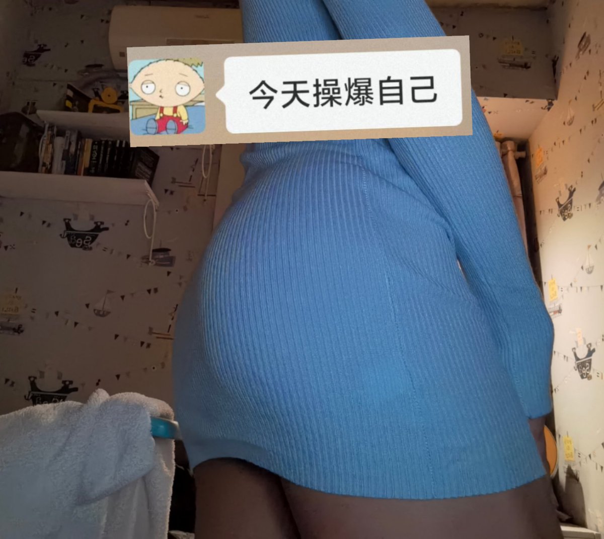 Wabi8bo On Twitter 很想表达一下自己是穿西装其实里面塞着肛塞的勺逼。。。 四爱女攻 四爱小狗 四爱男受