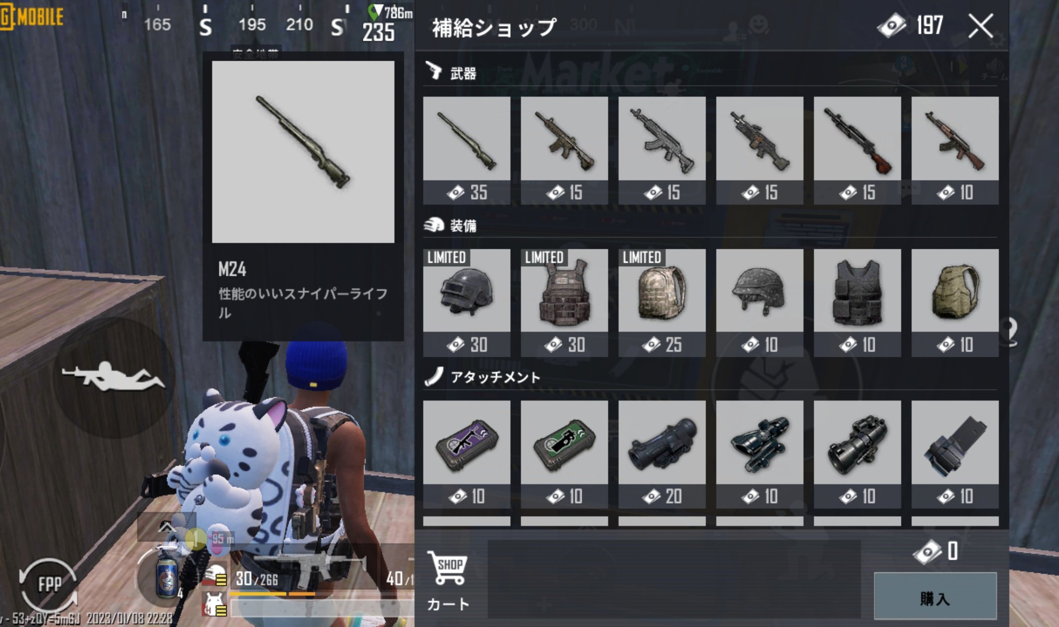 まるじぃ๑'ڡ'๑🇮🇩 (@_pm_dm_codm) / Twitter