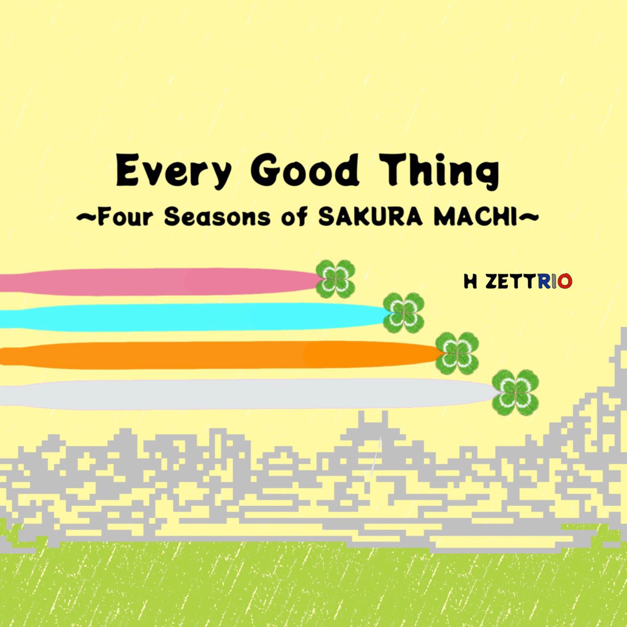 チグロム on Twitter: "@H_ZETT_M ゼトさんこんばんは。 「Every Good Thing ～Four Seasons of SAKURA MACHI～」を描きました ...