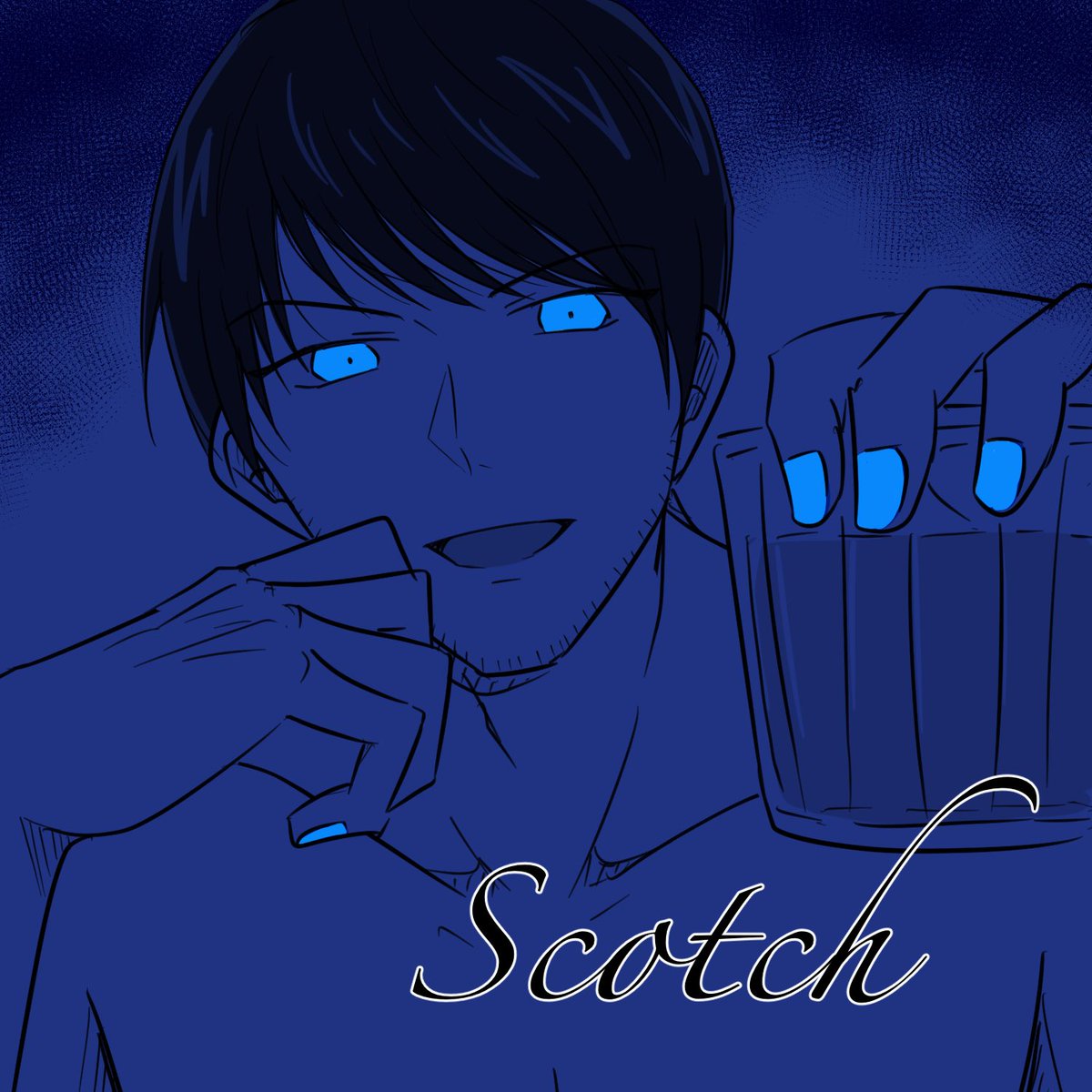 3b【hrmt過剰摂取症候群】のイラスト