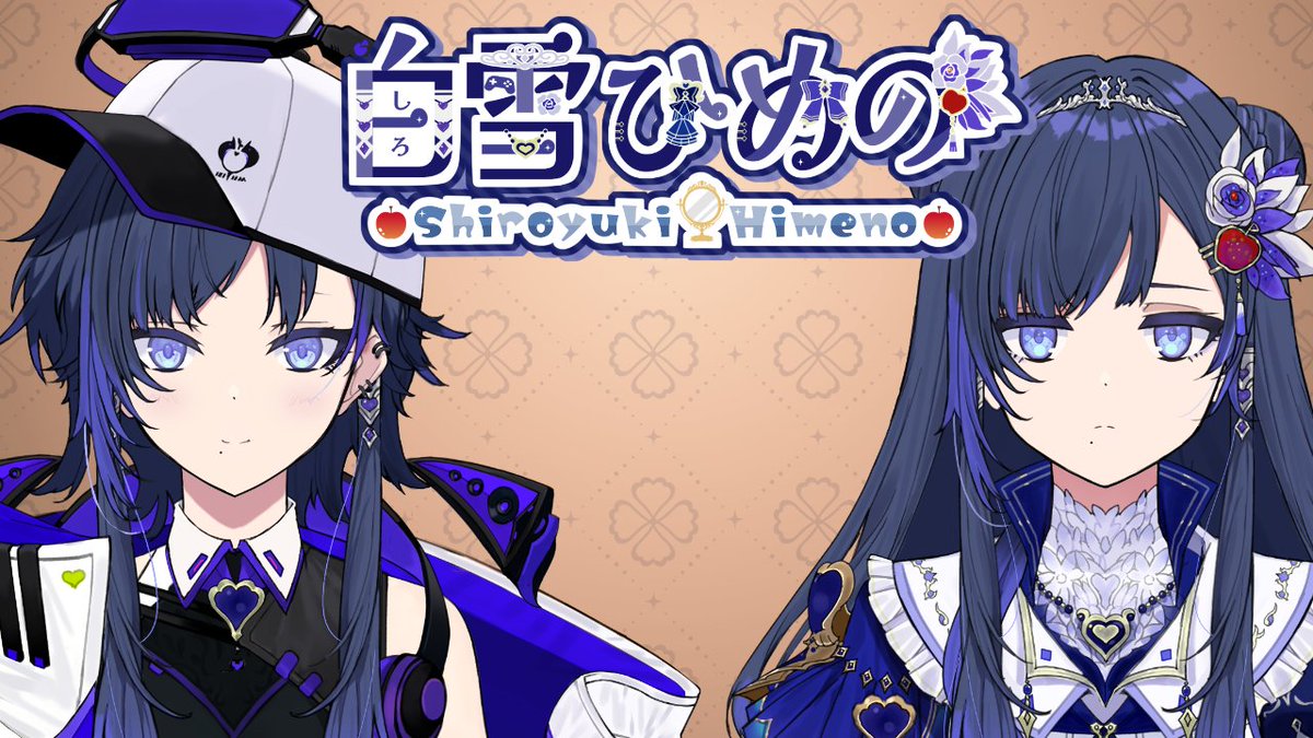 白雪ひめの🍎🎮 on Twitter: " 固定 ・‥…─*・‥…─*・‥…─* グリム島のプリンセスVtuber🍎 Youtube https://bit.ly/3j5TNC7 Twitch ...