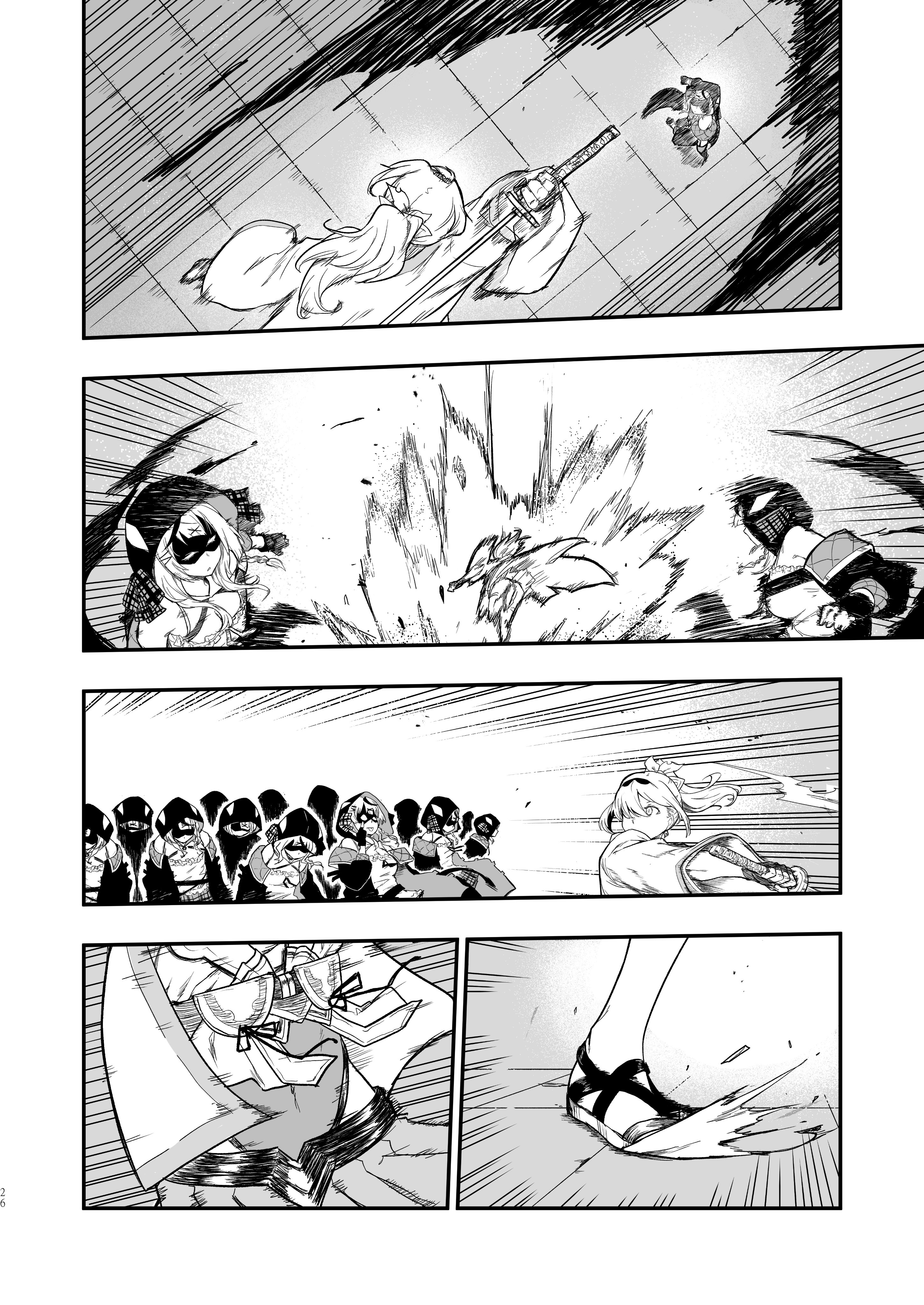 SLOTH666 on Twitter: "P21~24 https://t.co/tV21IsVFqG" / Twitter