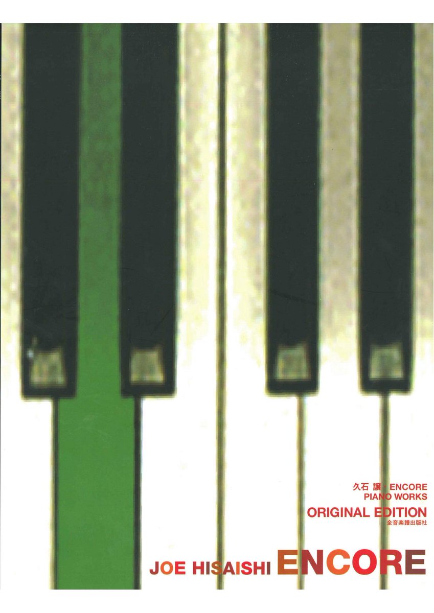 Sheet Music Library (PDF) on Twitter: "𝙉𝙚𝙬 𝙜𝙧𝙚𝙖𝙩 𝙨𝙘𝙤𝙧𝙚𝙨 𝙝𝙖𝙫𝙚 𝙟𝙪𝙨𝙩 𝙗𝙚𝙚𝙣 𝙖𝙙𝙙𝙚𝙙 𝙩𝙤 𝙩𝙝𝙚 𝙎𝙝𝙚𝙚𝙩 𝙈𝙪𝙨𝙞𝙘 ...