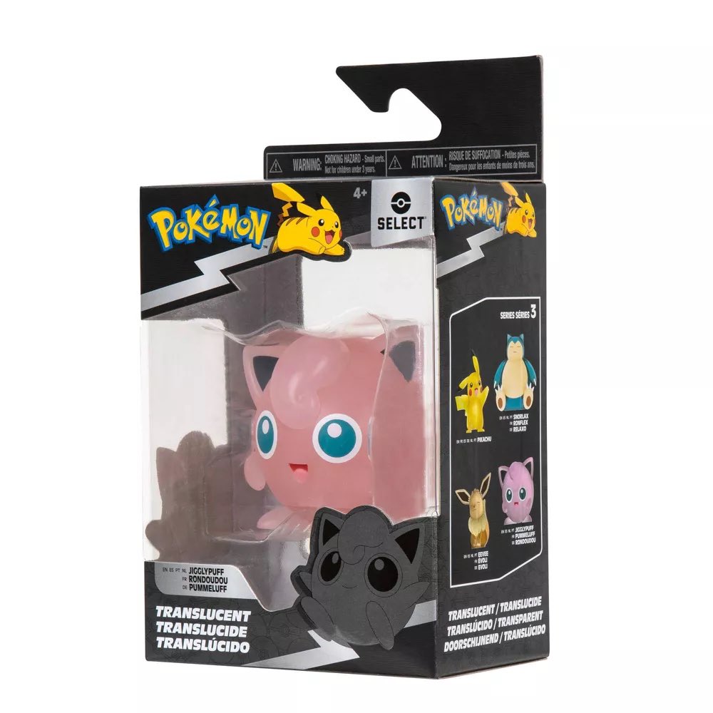 Nintendo Merch Central On Twitter Heres A First Look At Jazwares