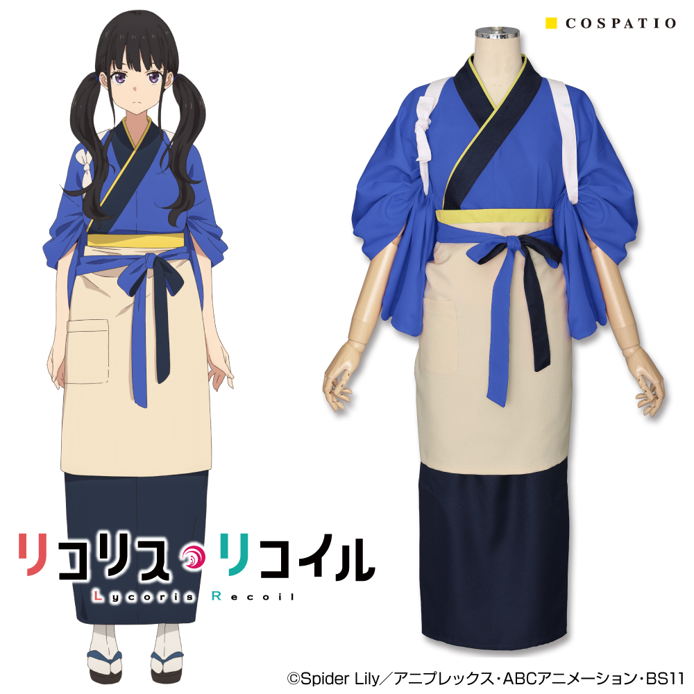 Kudasai on Twitter: "COSPA anunció una colaboración con la franquicia de "Lycoris Recoil" en el ...