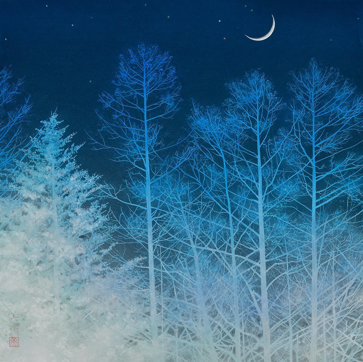 Marysia on Twitter: "Mikiko Noji https://t.co/iSVpPsZPcq" / Twitter