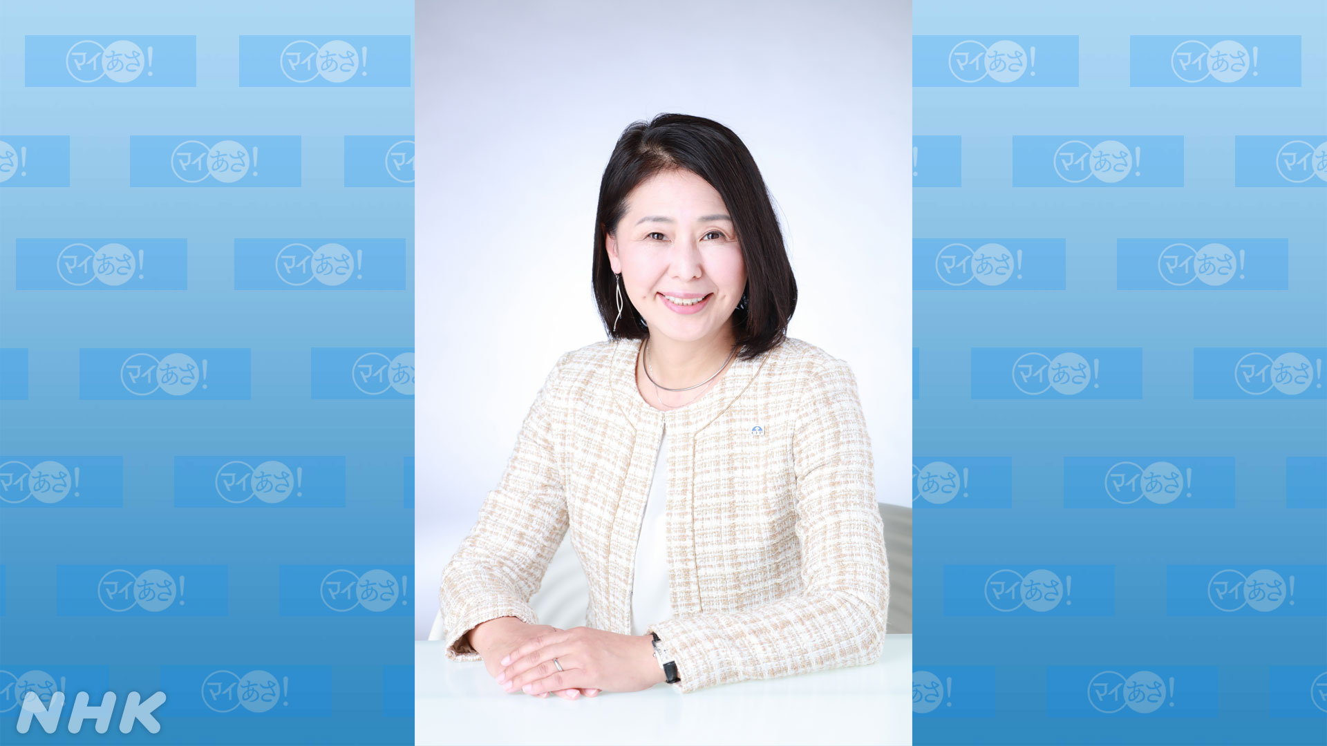 NHKラジオニュース on Twitter: "#マイあさ 今週の「健康ライフ」は、『知っておきたい 医療のお金』。 3回目のきょうは”がんのお金”。 城西国際大学 非常勤講師 ...