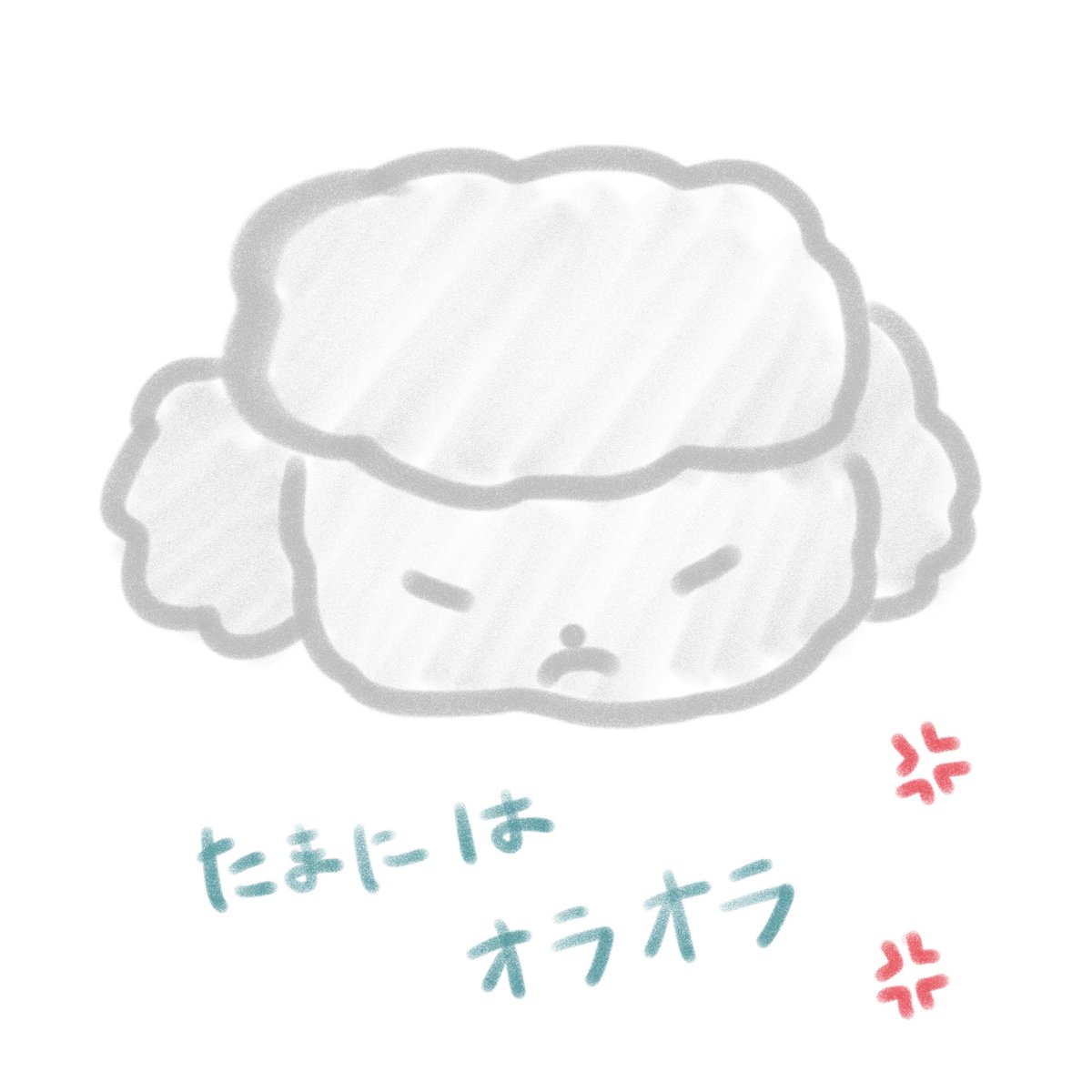 Maron (@_maron_official) さんのイラスト・マンガ作品まとめ (43 件) - Twoucan