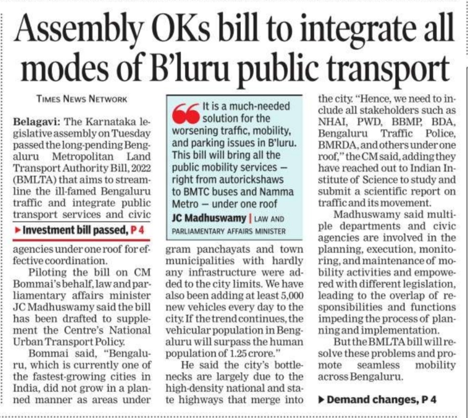 Bicycle Mayor Bengaluru - ಬೆಂಗಳೂರಿನ ಸೈಕಲ್ ಮಹಾಪೌರ on Twitter: "The journey of a thousand miles ...