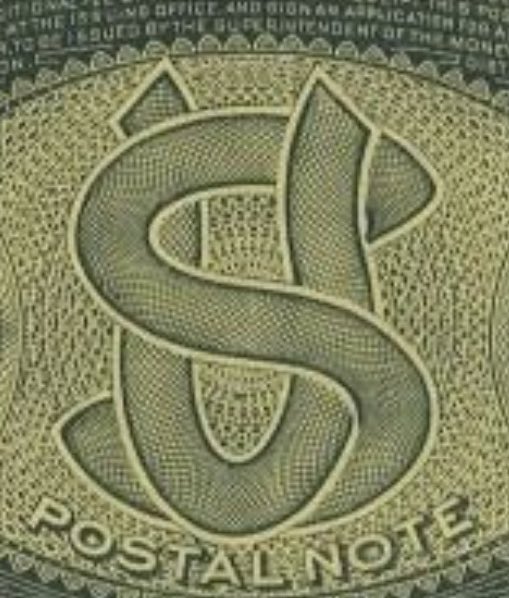 1888 US Postal Note. The U & the S entwined, and also a mirrored P ...