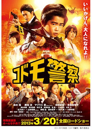 Transitions ⛈🌈 Smile again (@transitions0101) / Twitter