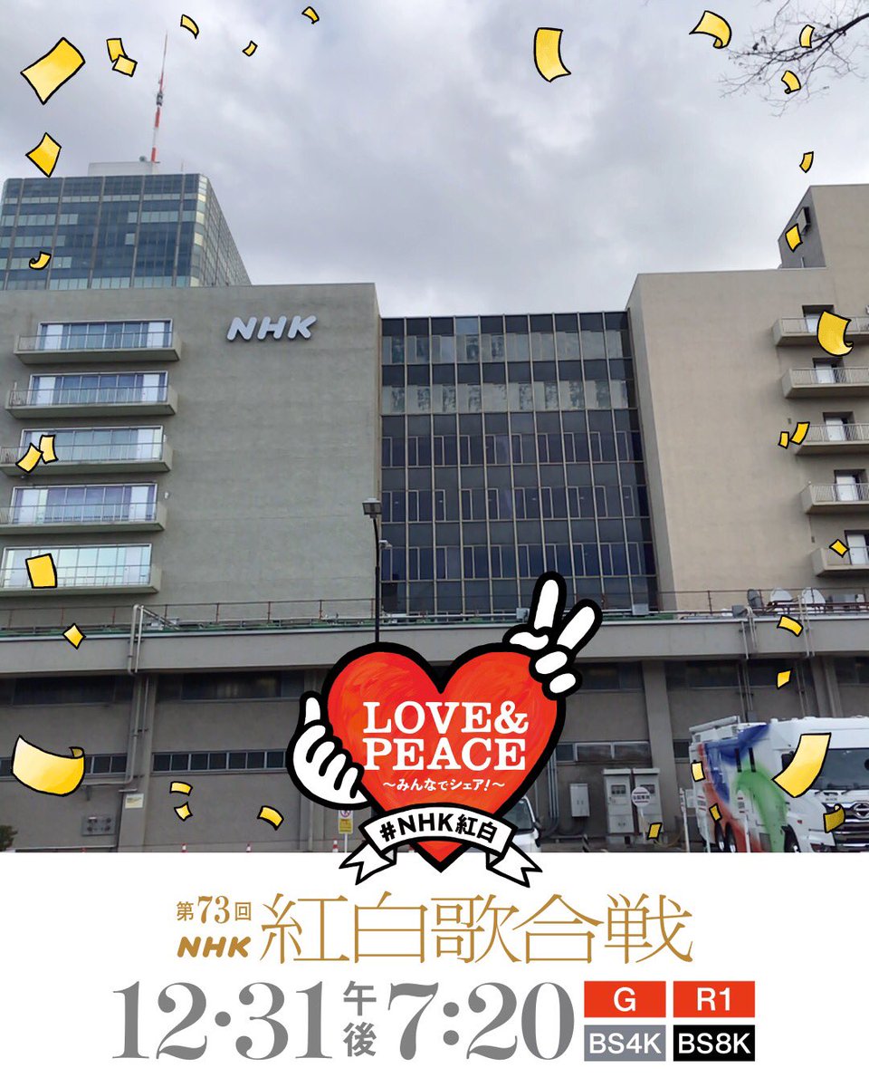 渡辺彰浩(@AKI_W_) - Twilog