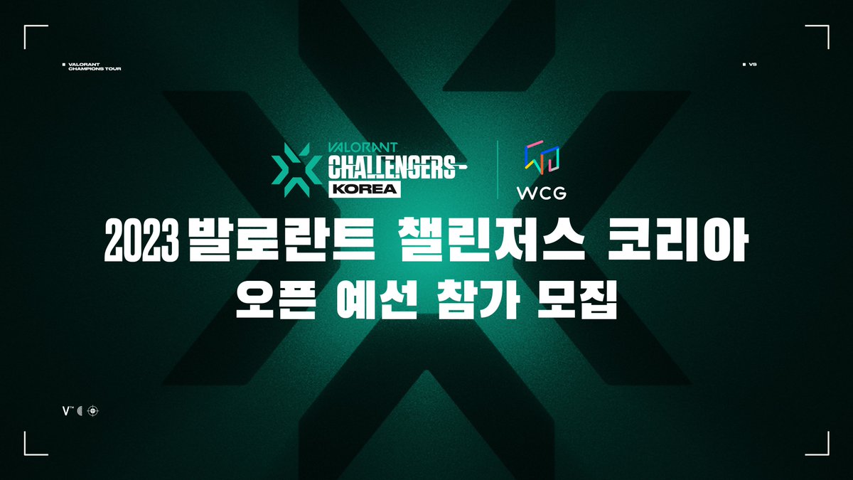 VALORANT Champions Tour KR on Twitter: "2023 WCG 발로란트 챌린저스 코리아 스테이지1 오픈 예선 참가팀을 모집합니다! 챌린저스 리그는 ...