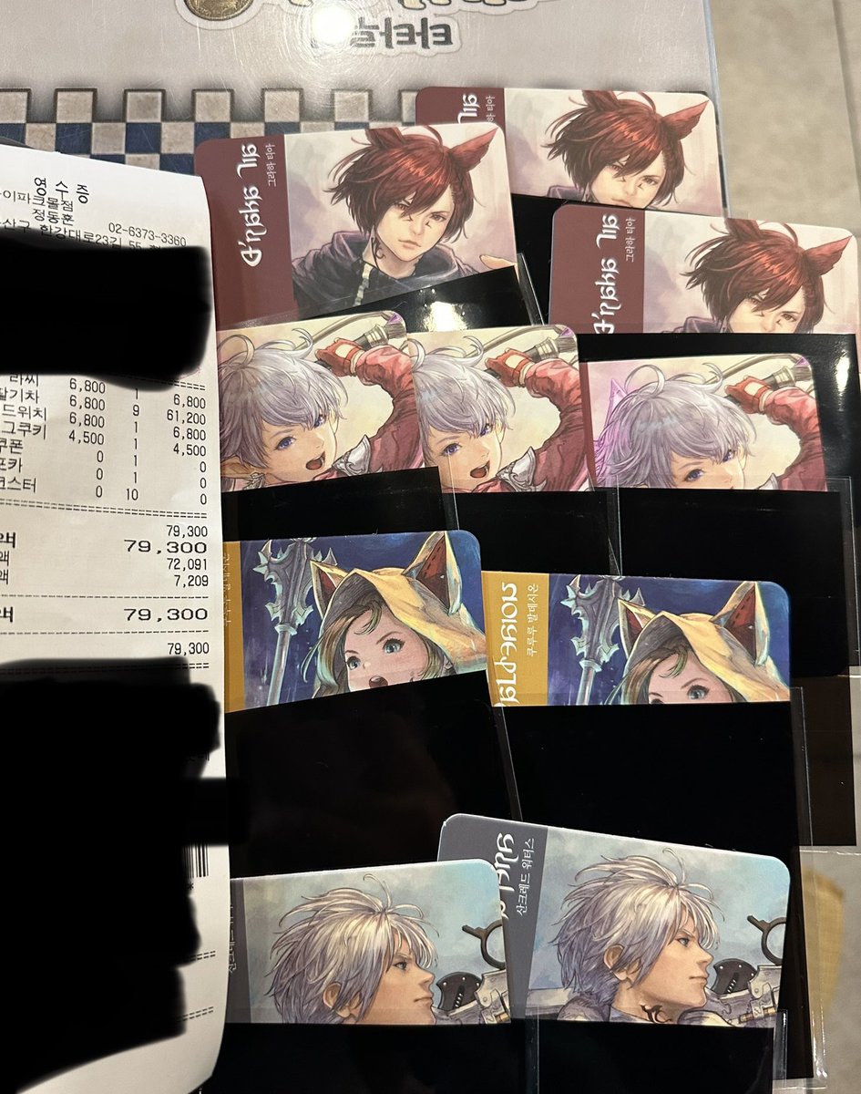 「성공적👍🥰👍👍👍 」|🥪🍔hayabiの漫画