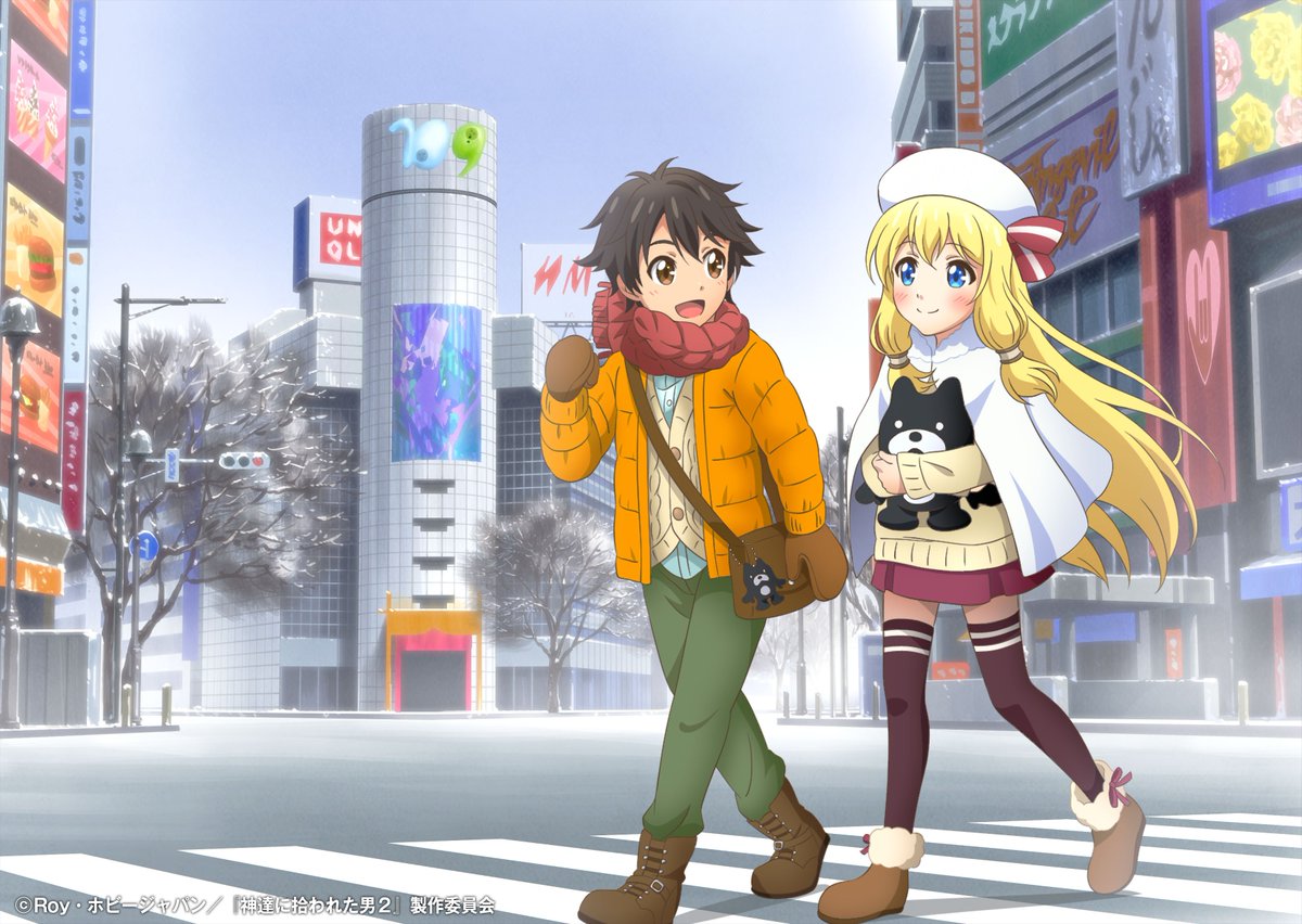 ABEMAアニメ(アベマ) on Twitter: "／ #神達に拾われた男 2 ABEMAとのコラボイラスト解禁🎉 \ 1/8(日)夜9時30分より【地上波先行・見放題独占】配信👼 ...