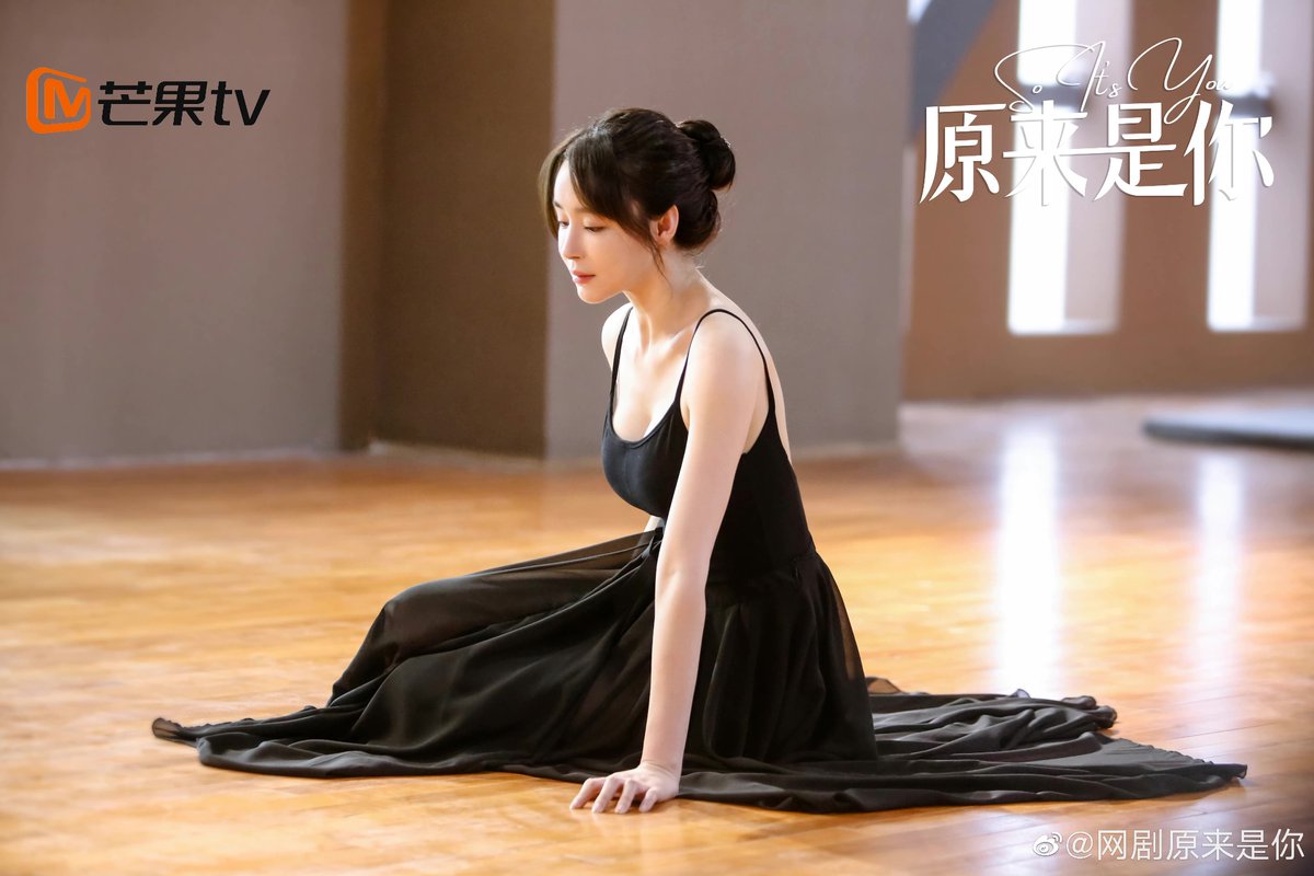 cdrama tweets on Twitter: "The currently airing modern romance drama #SoItsYou, starring Derek ...