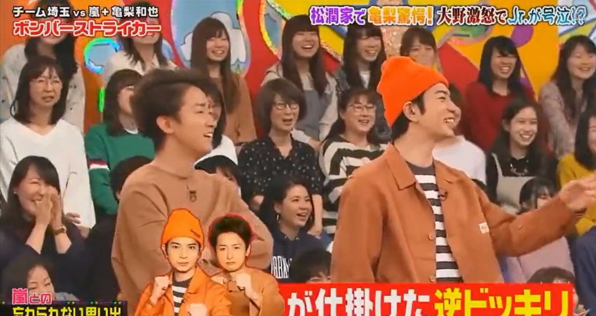 Transitions ⛈🌈 Smile again (@transitions0101) / Twitter