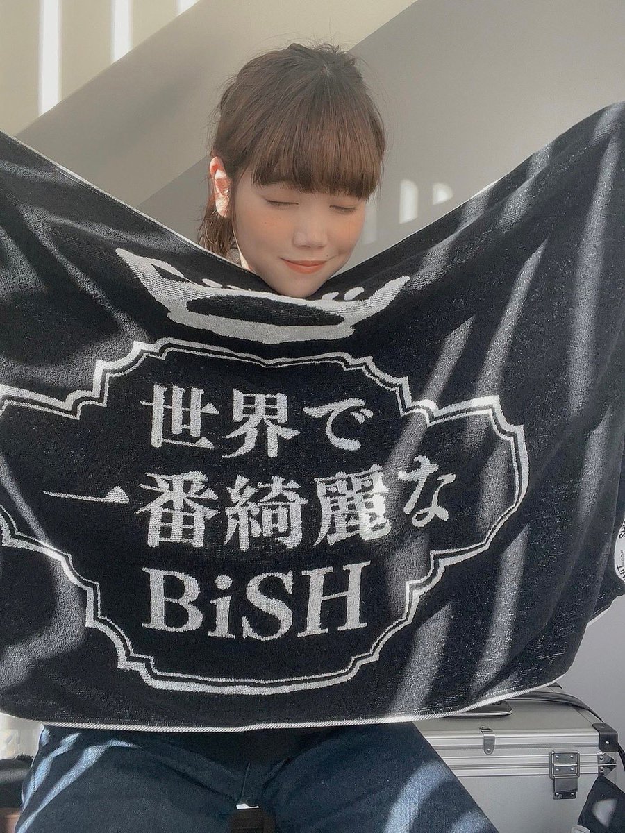 BiSHオフィシャル on Twitter: "【本日最終日!!】 "世界で一番綺麗なBiSH" 事後通販実施中です。 新グッズ多数あり！ 受付は本日23:59まで！ お届け：2月上旬 よろ ...
