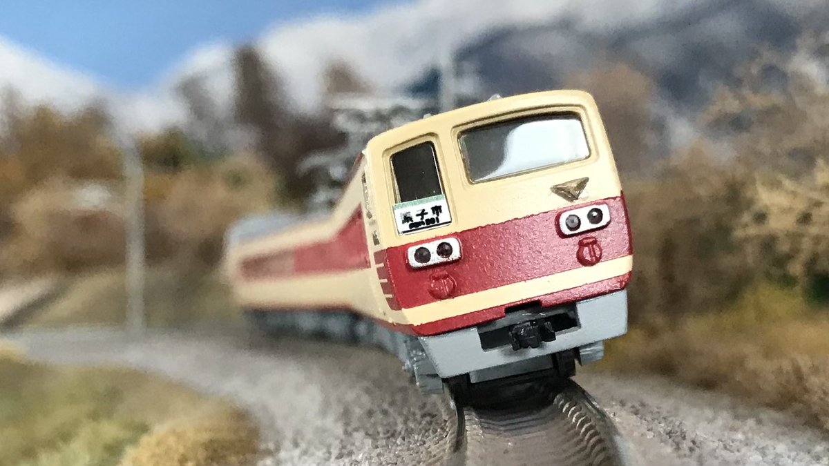 鉄道楽 on Twitter: "RT @Re_Color_train: 【東京】本日ご来店のお客様① DE10牽引485系「リゾートエクスプレスゆう」と国鉄591系振り子式試験車両です ...
