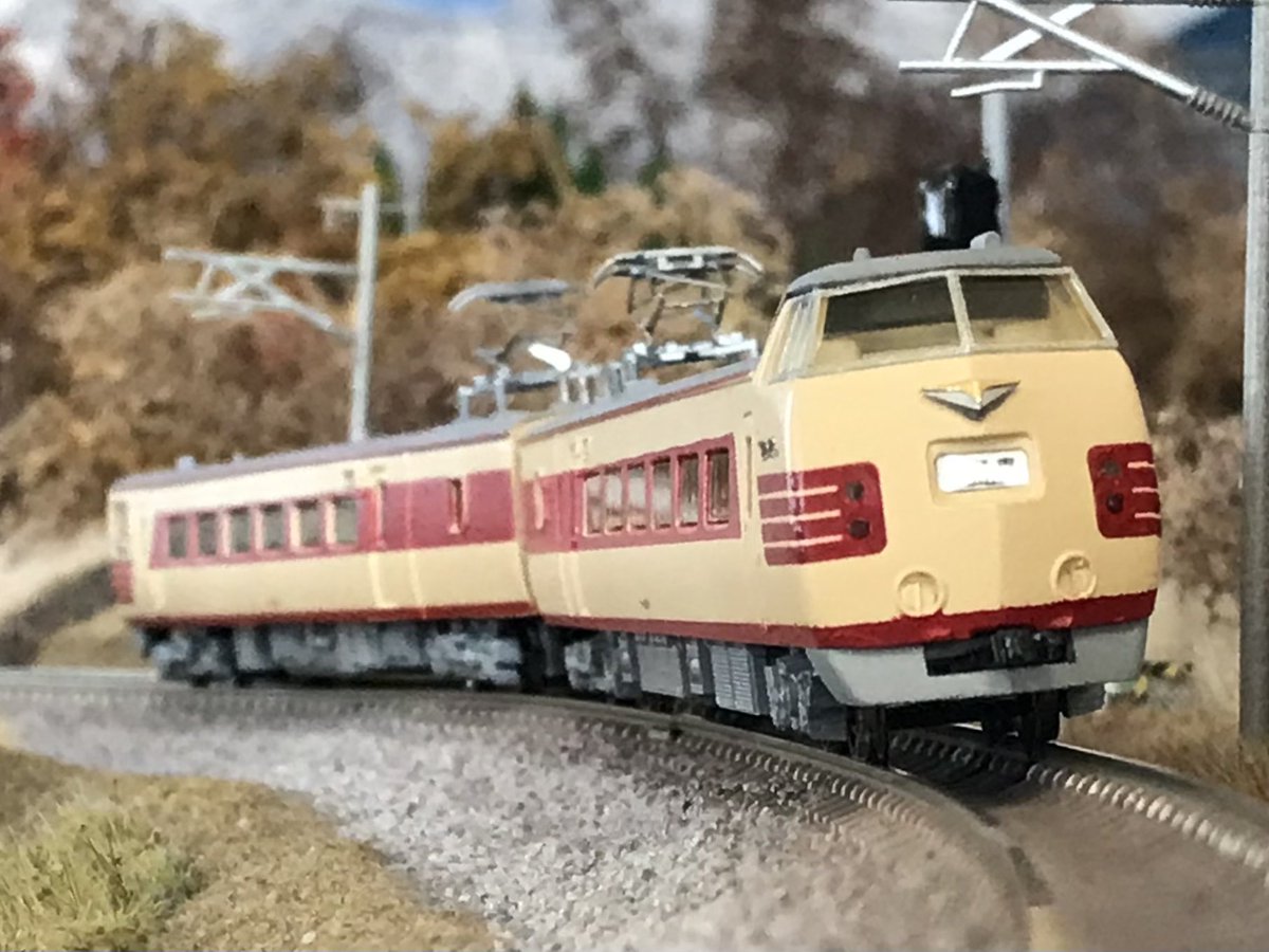 鉄道楽 on Twitter: "RT @Re_Color_train: 【東京】本日ご来店のお客様① DE10牽引485系「リゾートエクスプレスゆう」と国鉄591系振り子式試験車両です ...