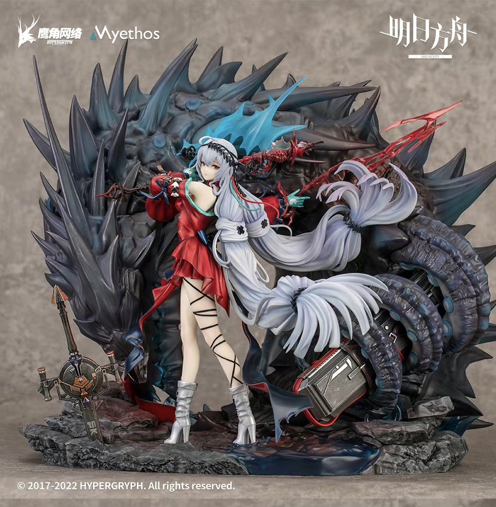 327 on Twitter: "アークナイツ 公式weiboより 《濁心スカジ 1/7スケールフィギュア リリース予告》 https://m.weibo.cn/6441489862/ ...