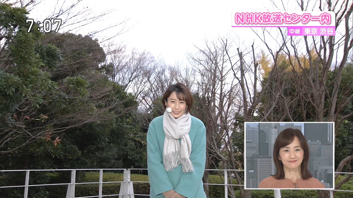 ナンガ(^O^)σ on Twitter: "#NHKニュース #おはよう日本 #7時台 #首藤奈知子 #近藤奈央 #NHKG #2022年12月28日"