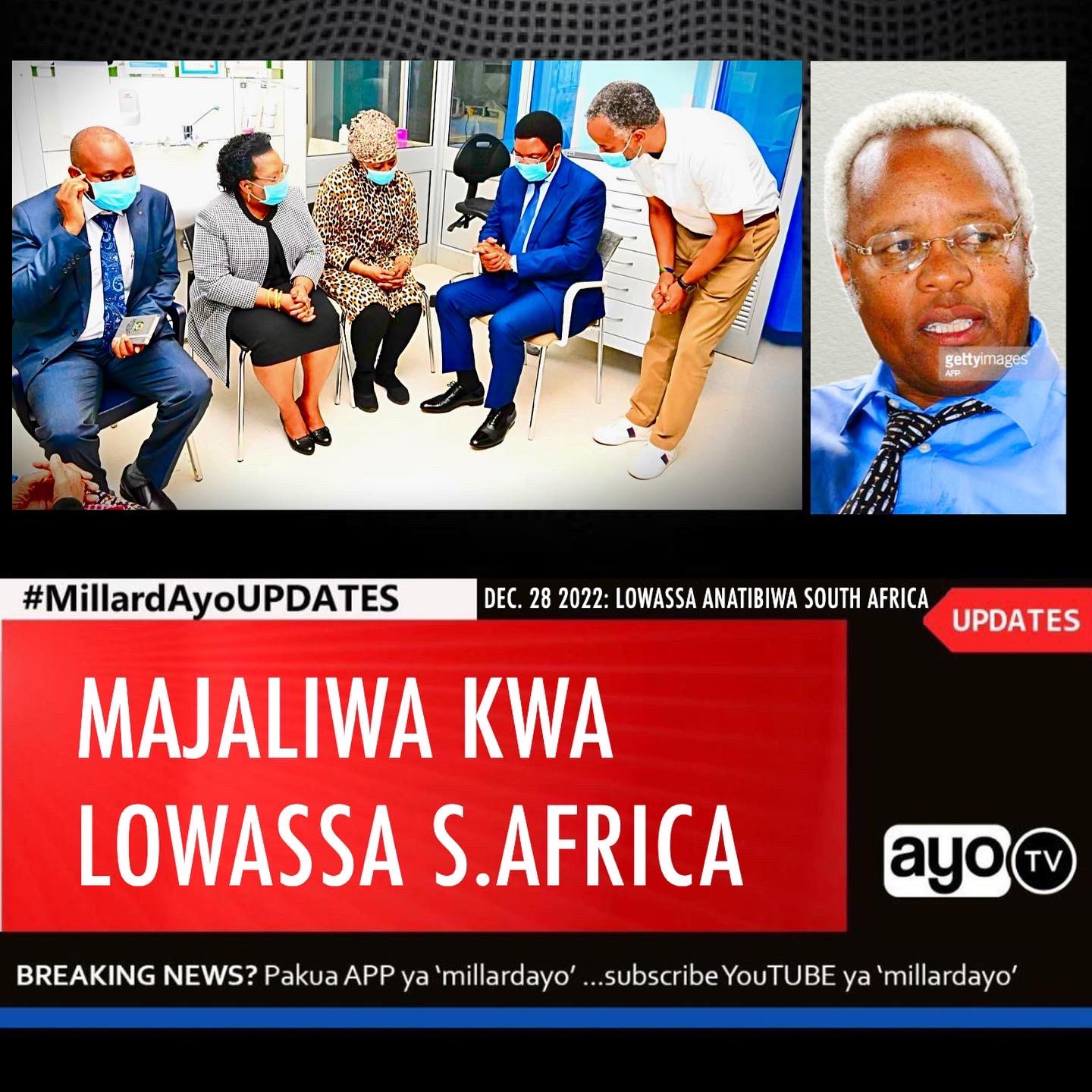 millardayo on Twitter: "Waziri Mkuu wa Tanzania Kassim Majaliwa leo Dec. 28 Jijini Johannesburg ...