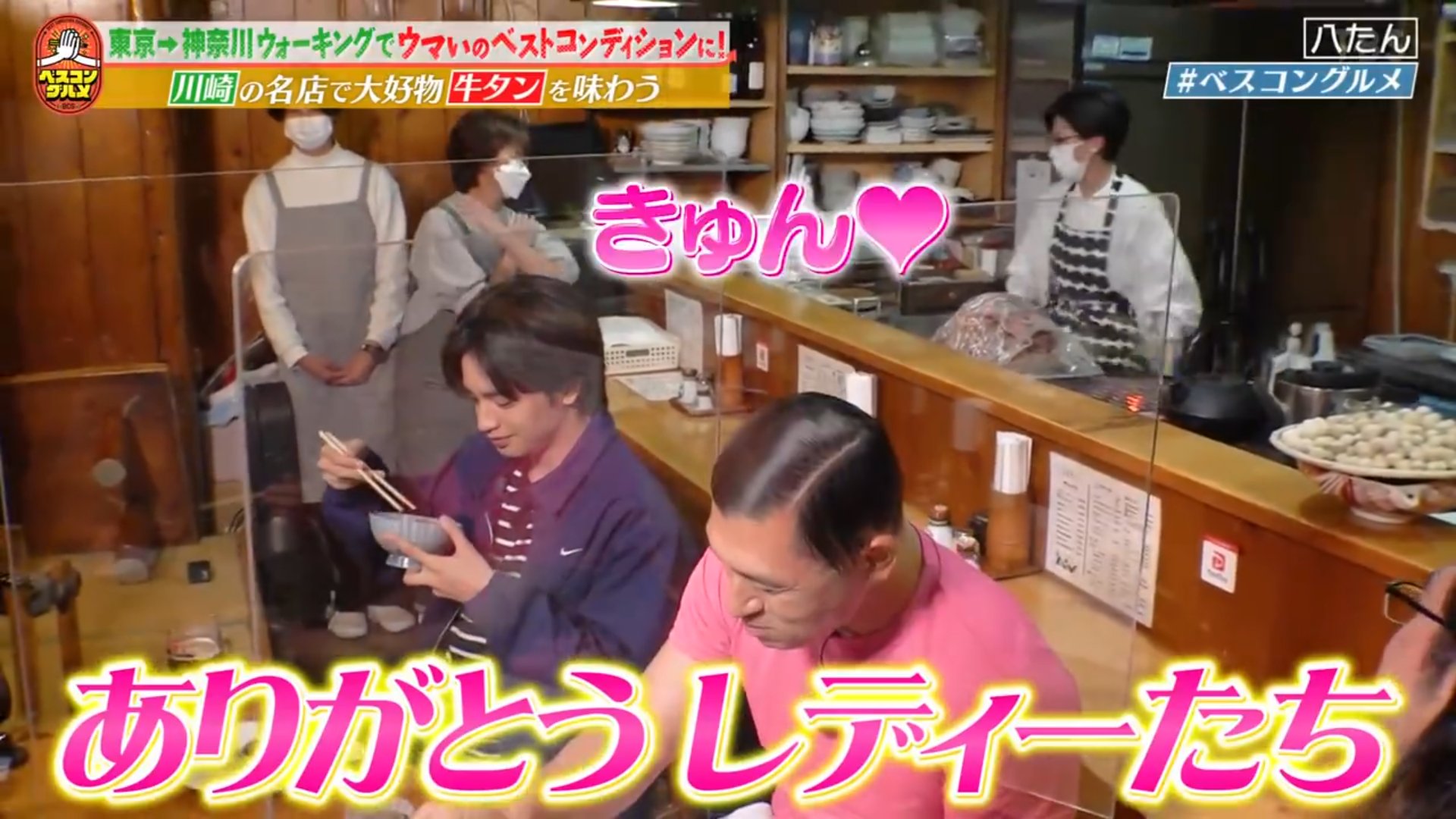 Transitions ⛈🌈 Smile again (@transitions0101) / Twitter