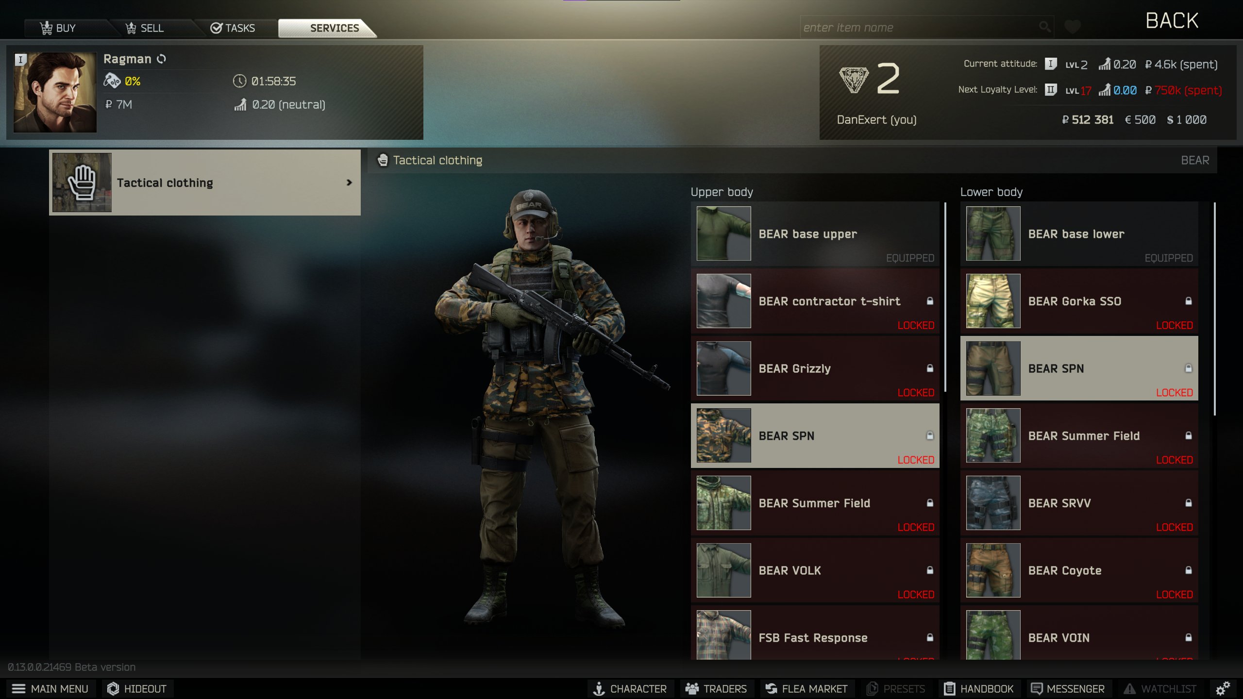 90s l Lord Steve on Twitter: "@DanExert @bstategames New USEC clothing https://t.co/jQ3WjF4Axo ...