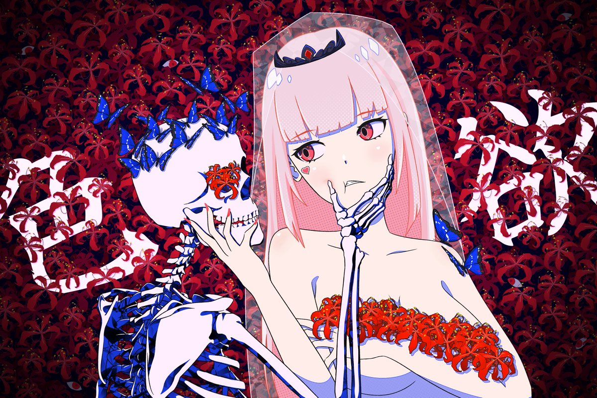 jeid (@jeid_rkgk) さんのイラスト・マンガ作品まとめ (12 件) - Twoucan