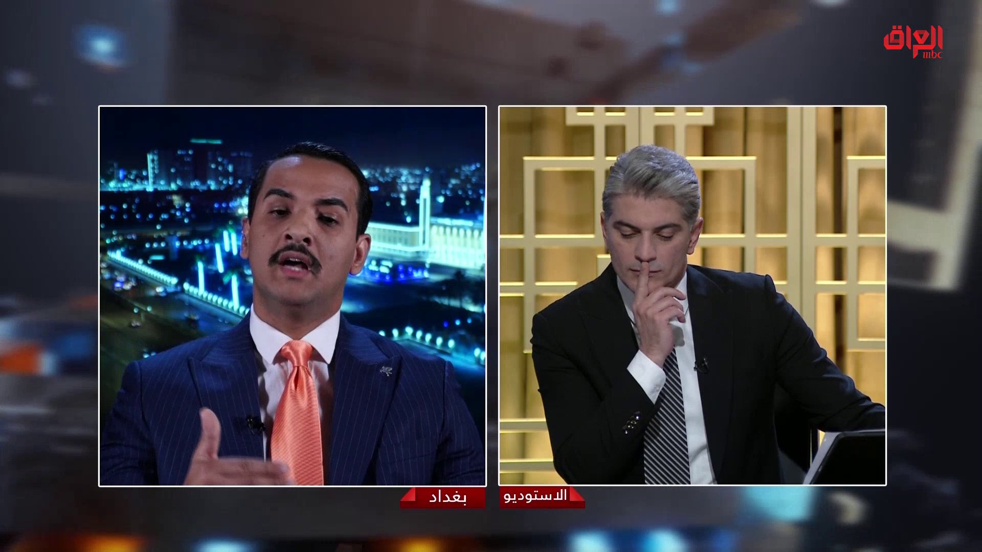 MBC IRAQ (@mbciraqtv) / Twitter