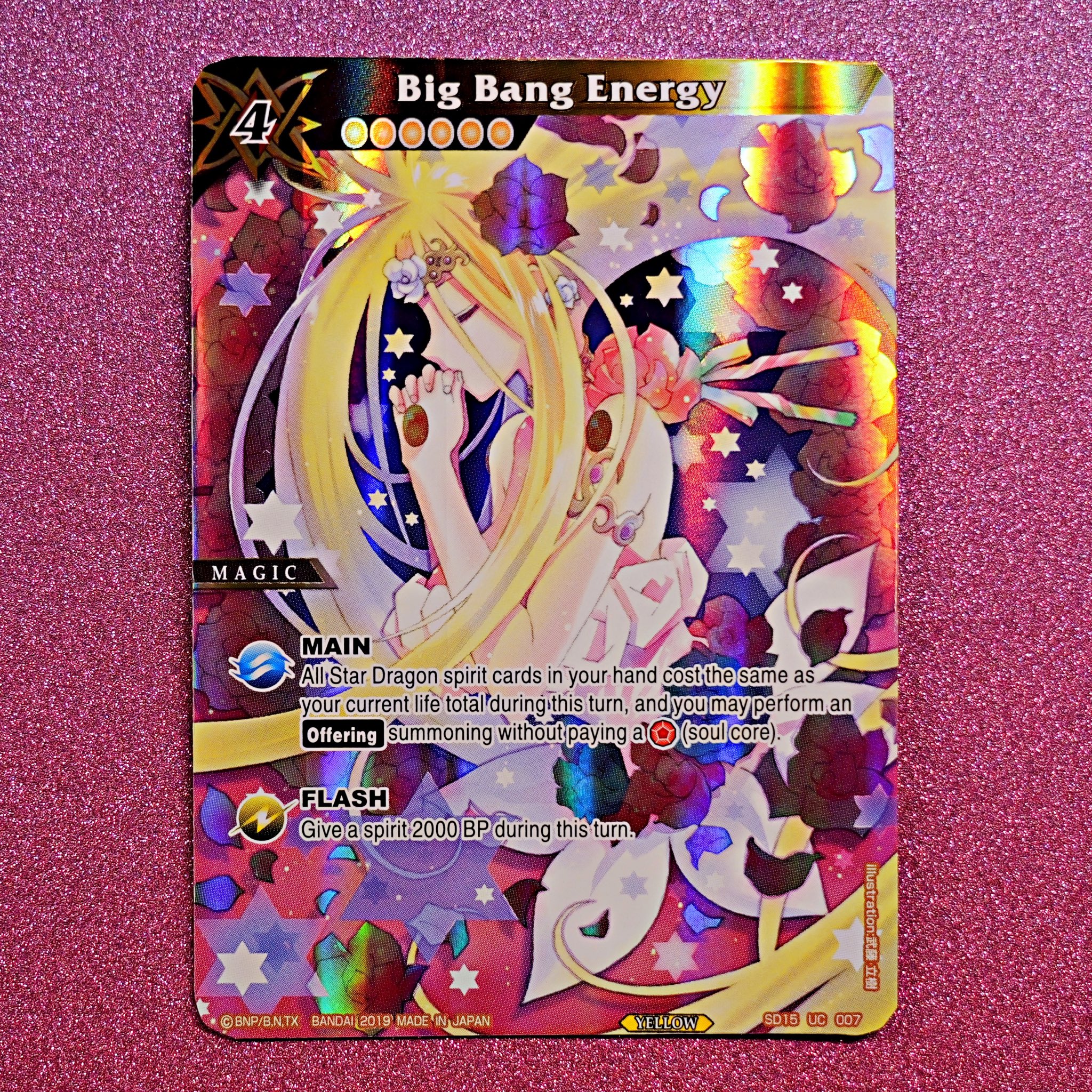 Bao 🐳 on Twitter: "Bandai was kind enough to host this awesome end of the year TCG giveaway for ...