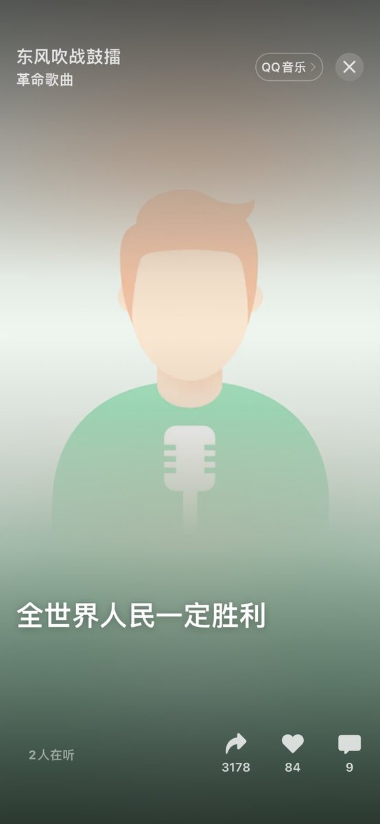 Xxlr On Twitter 大清早被我这个傻b继母的女儿什么兰给气笑了她是因为出不了国一肚子气。