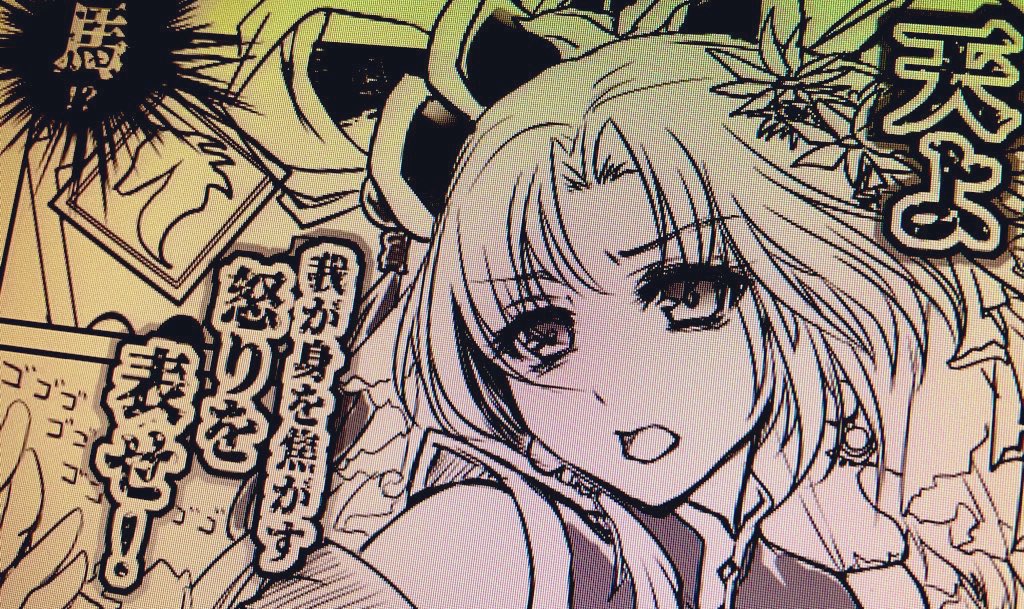 曹節草薙創 On Twitter 明日のコミケ1日目は東v21a「アオイロノウサギ」さんで売り子のお手伝いの予定ですー。 Laouni